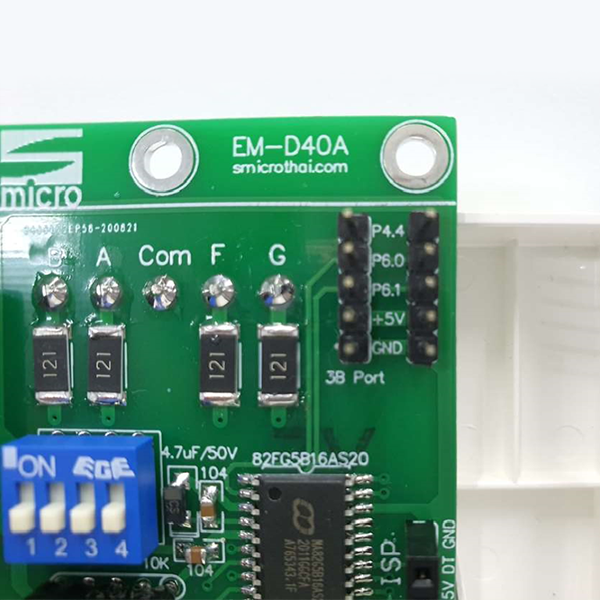 Summation Technology Co.,Ltd.