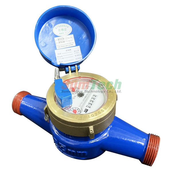 Summation Technology Co.,Ltd.